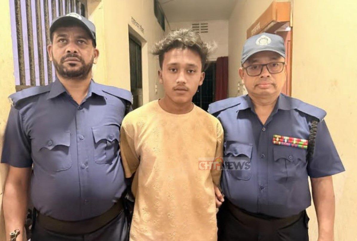 Settler Youth Detained in Rangamati for Alleged Rape of Disabled ...